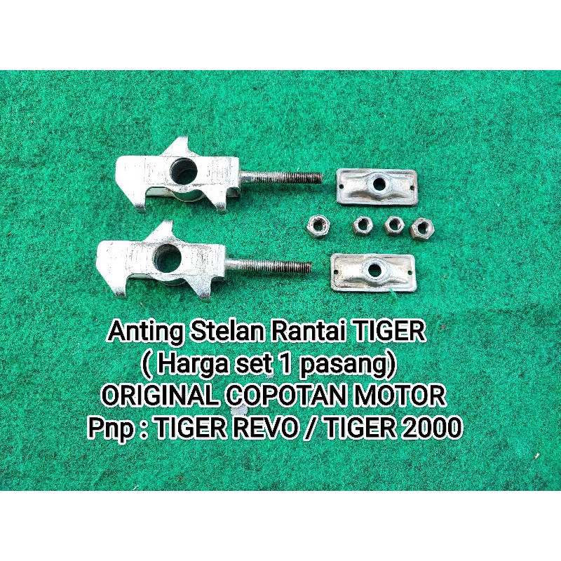 Jual ECERAN PARTS Swing Arm Lengan Ayun Capit udang Honda TIGER REVO ...