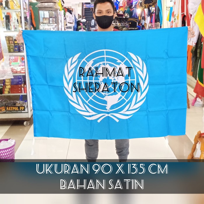 Jual bendera logo PBB bahan satin diprint ukuran 90 x 135 cm Limited ...