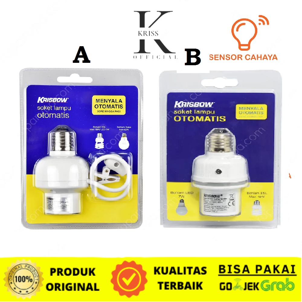 Jual Krisbow Soket Lampu Otomatis Sensor Cahaya | Shopee Indonesia