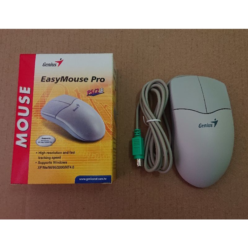 Jual Mouse Genius PS2 Original (trackball) | Shopee Indonesia