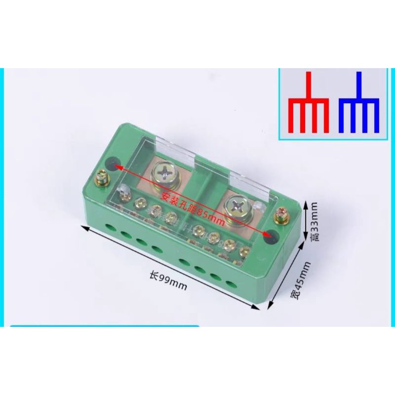 Jual Terminal Junction Box 2 IN 4/6/8/12/16/18/20/22/24/28/32 Out ...