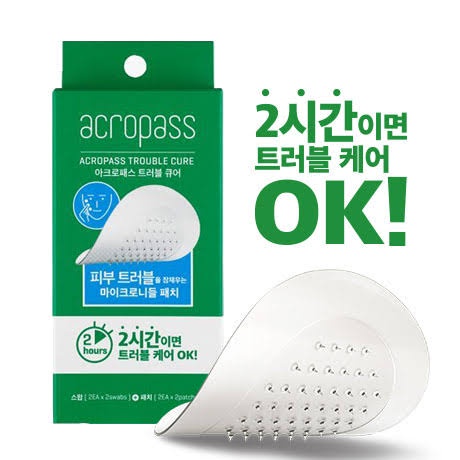 Jual (READY)(ECER)(SATUAN) Acropass Trouble Cure Microneedle Pimple ...
