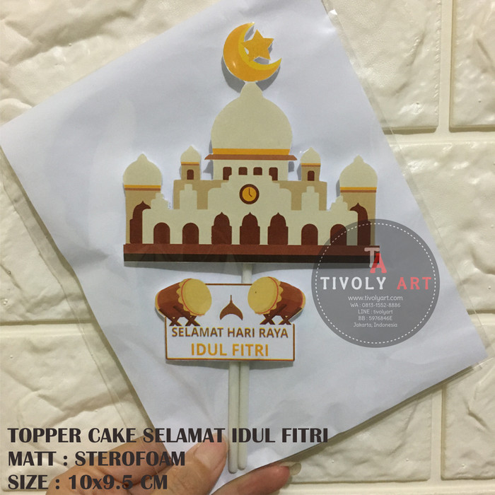 Jual Topper Cake IDUL FITRI MASJID KUNING /Cake Topper STEROFOAM/Hiasan ...