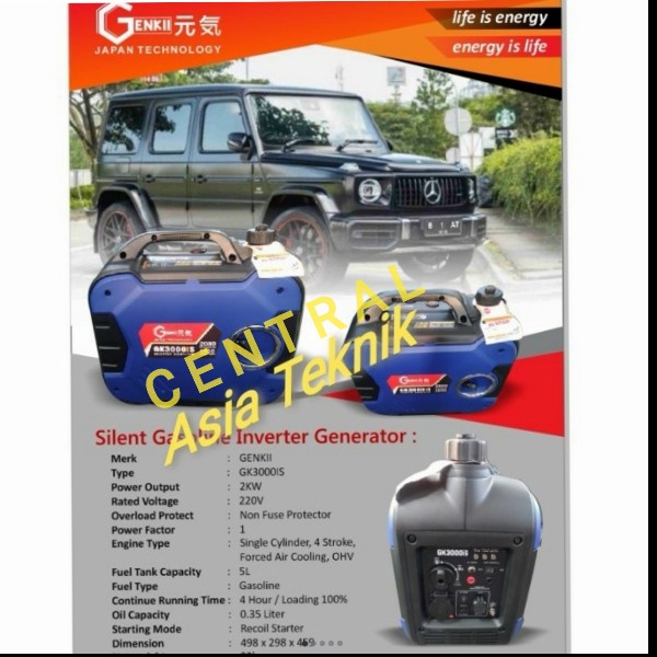 Jual Genset inverter super silent 2000watt | Shopee Indonesia