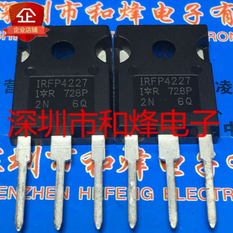 Jual IRFP4227 Mosfet IRFP 4227 To-247 200V 130A | Shopee Indonesia