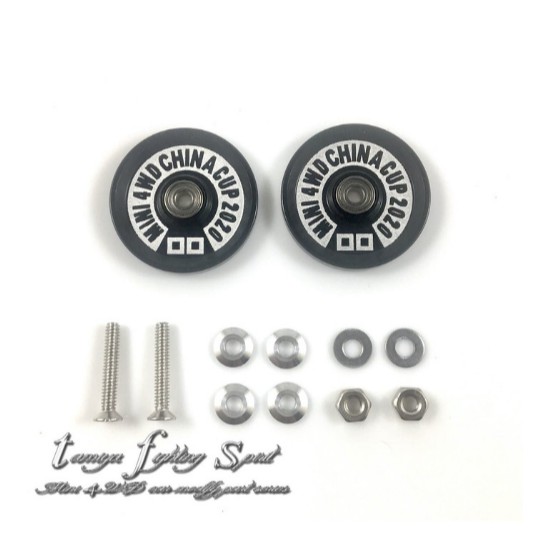 Jual Rep Tamiya 95095 Roller Aluminum China Cup 2020 19mm BK -RDMC01 ...