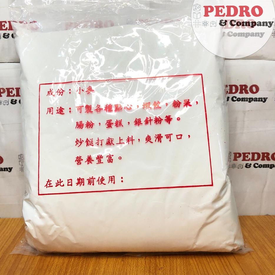 Jual IdA5m0L--Wheat starch/ tepung gandum/ tang mien/ tai sang loong ...