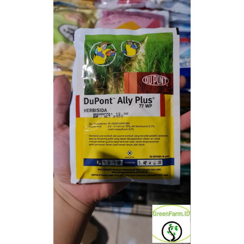 Jual Herbisida Ally Plus 40 gram | Shopee Indonesia