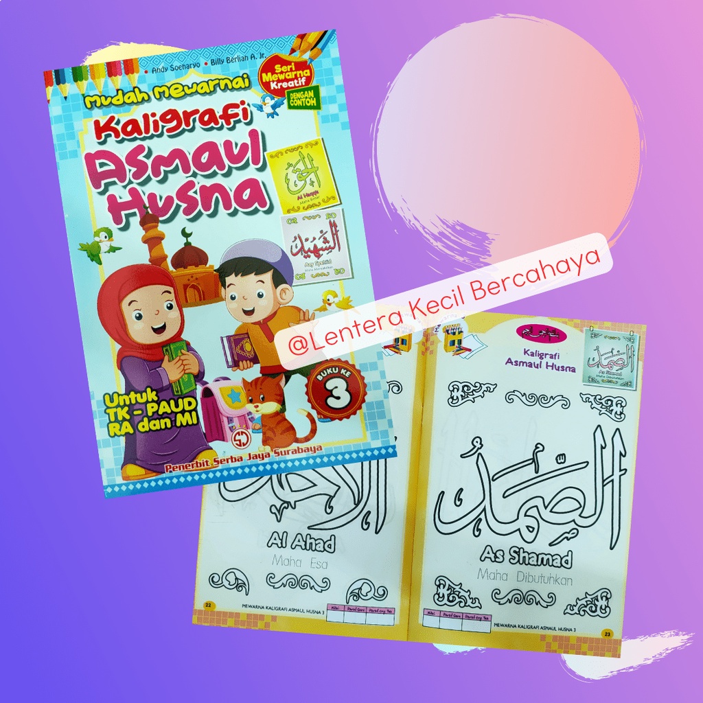 Jual Buku Anak lSLAMI Mudah Mewarnai Kaligrafi Asmaul Husna | Shopee Indonesia
