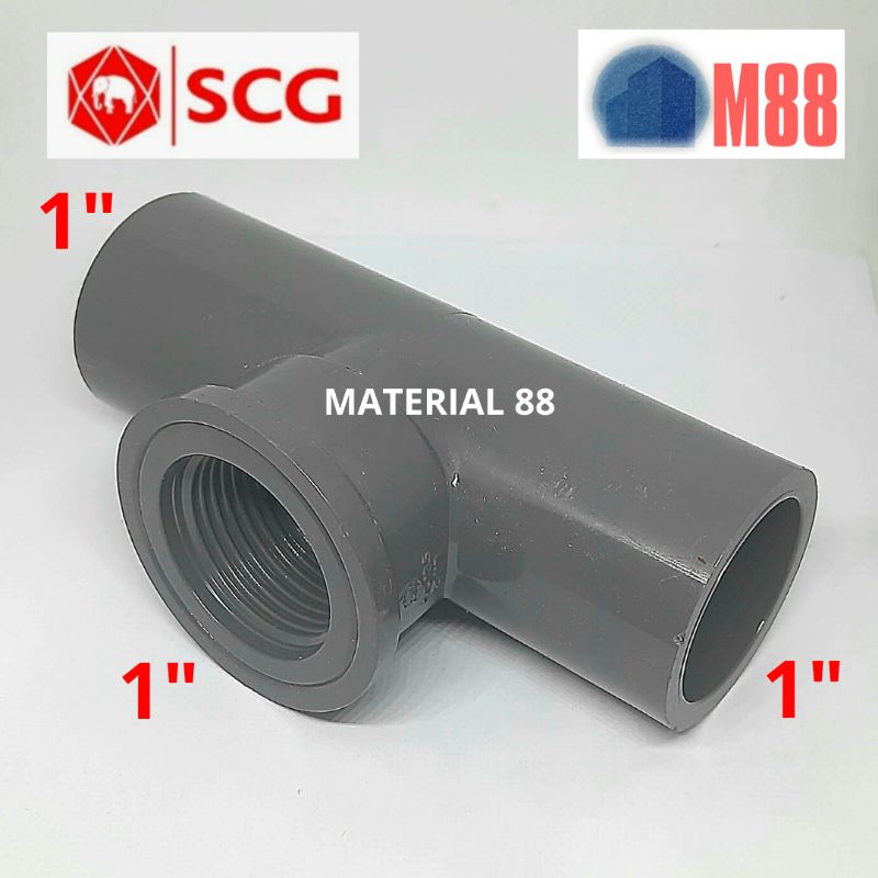 Jual SCG Tee Drat Dalam 1 inch AW Faucet Te TDD T PVC | Shopee Indonesia