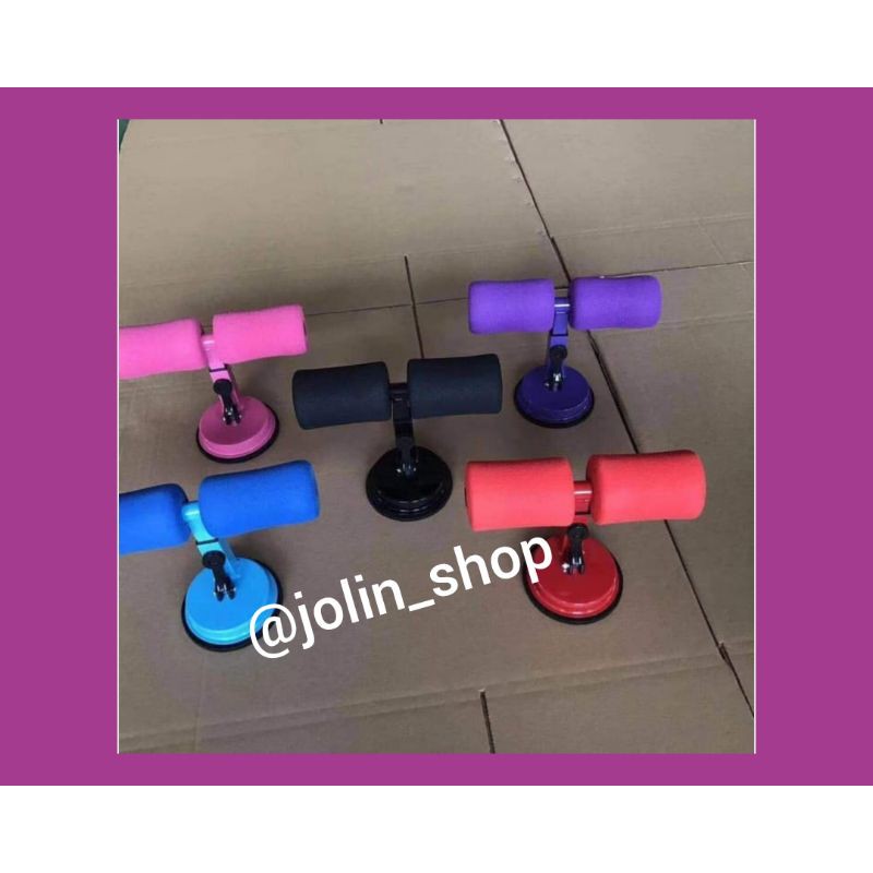 Jual PENAHAN KAKI SIT UP (OLAH RAGA) | Shopee Indonesia