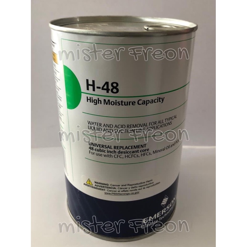 Jual Filter Core EMERSON H48 | Shopee Indonesia