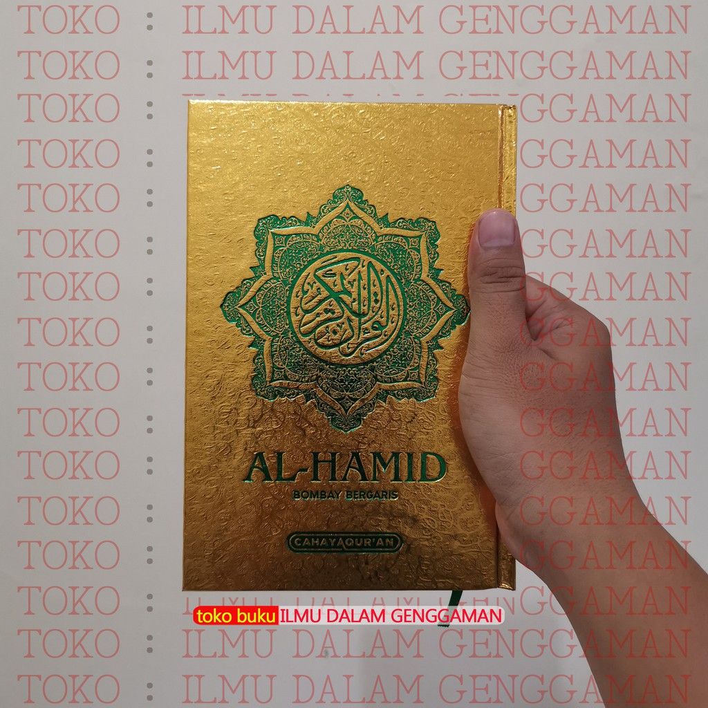 Jual A5 Al Quran - Alquran cover Emas AL HAMID 15 baris CAHAYA QURAN UKURAN A5 | Shopee Indonesia