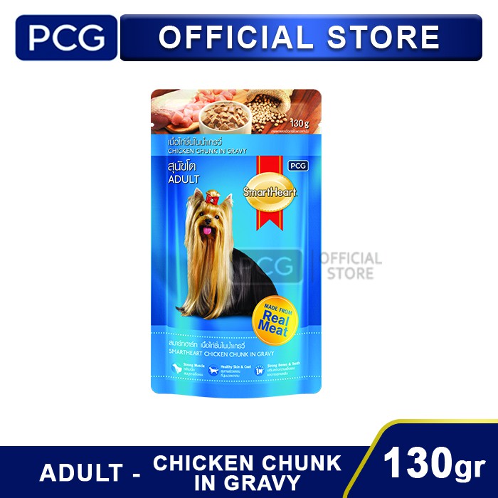 Jual SmartHeart Pouch Dog Food Adult Chicken Chunk in Gravy Flavor 130 ...