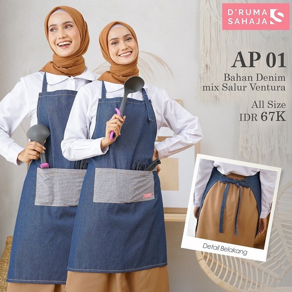 Jual NIBRAS APRON AP 001 , AP 002 (BACA DESKRIPSI DIBAWAH!!!) | Shopee Indonesia