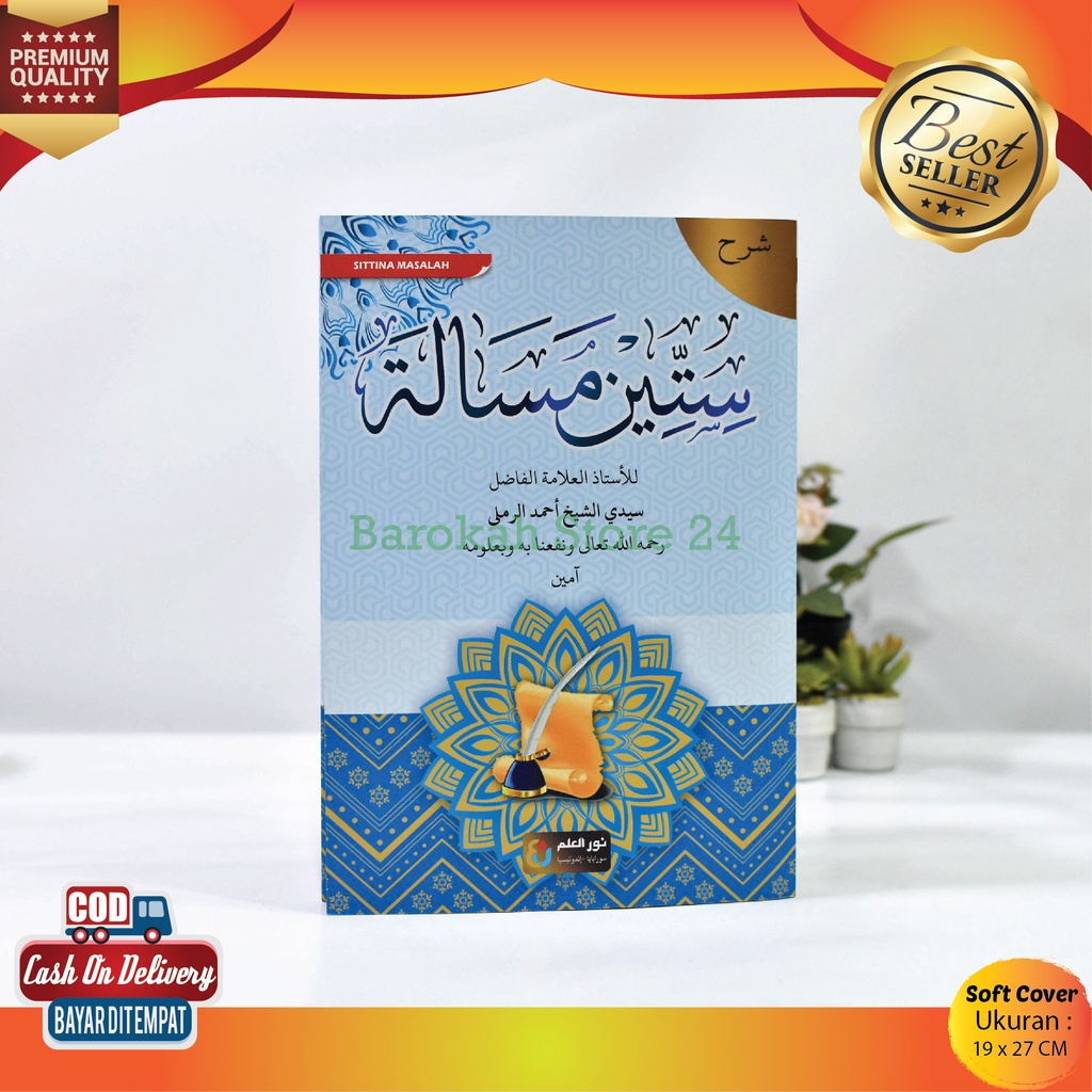 Jual Bisa COD! Kitab Kuning Syarah Sitin Sittin Masalah Kitab Kuning ...