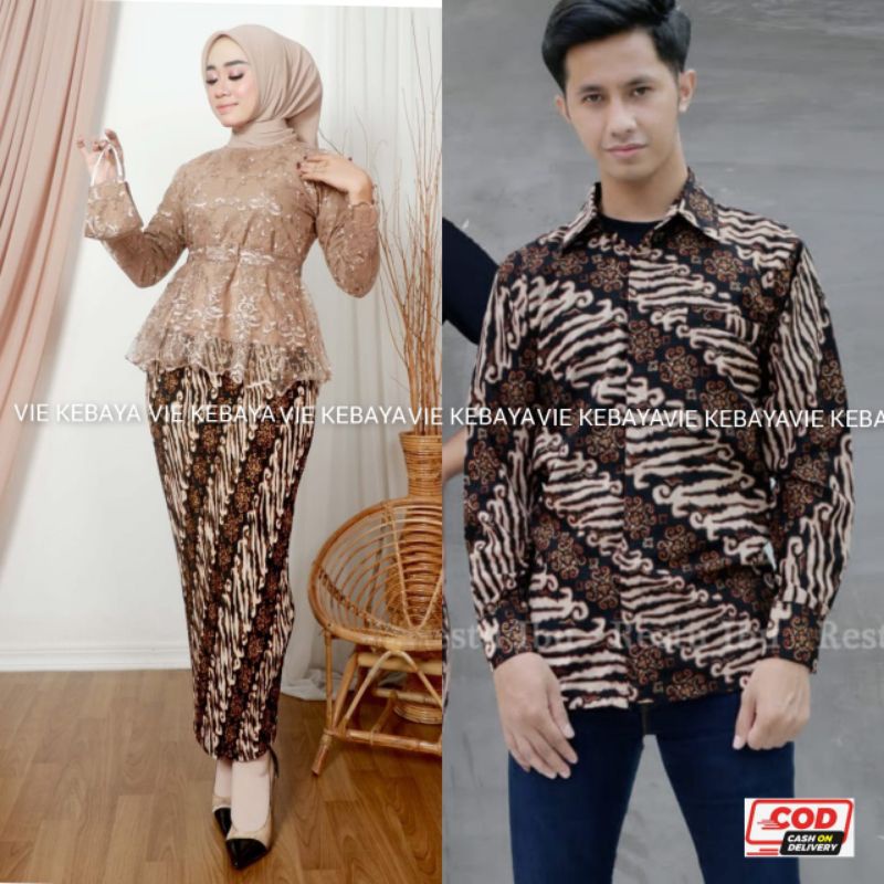 Jual KEBAYA COUPLE KEMEJA BATIK LAKI-LAKI - SET COUPLE KEMEJA BATIK ...