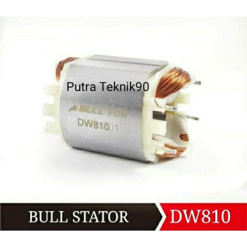 Jual BULL STATOR DW810 / STATOR MESIN GERINDA DEWALT DW-810 | Shopee ...