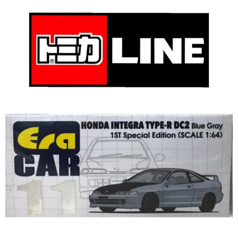 Jual ERA CAR 11 Honda Integra type R DC2 Blue Gray 1st Special Edition ...