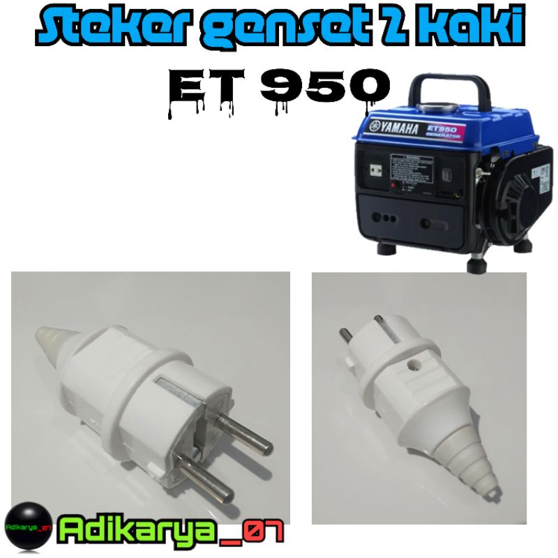 Jual Steker genset colokan listrik generator socket soket AC plug 2 ...
