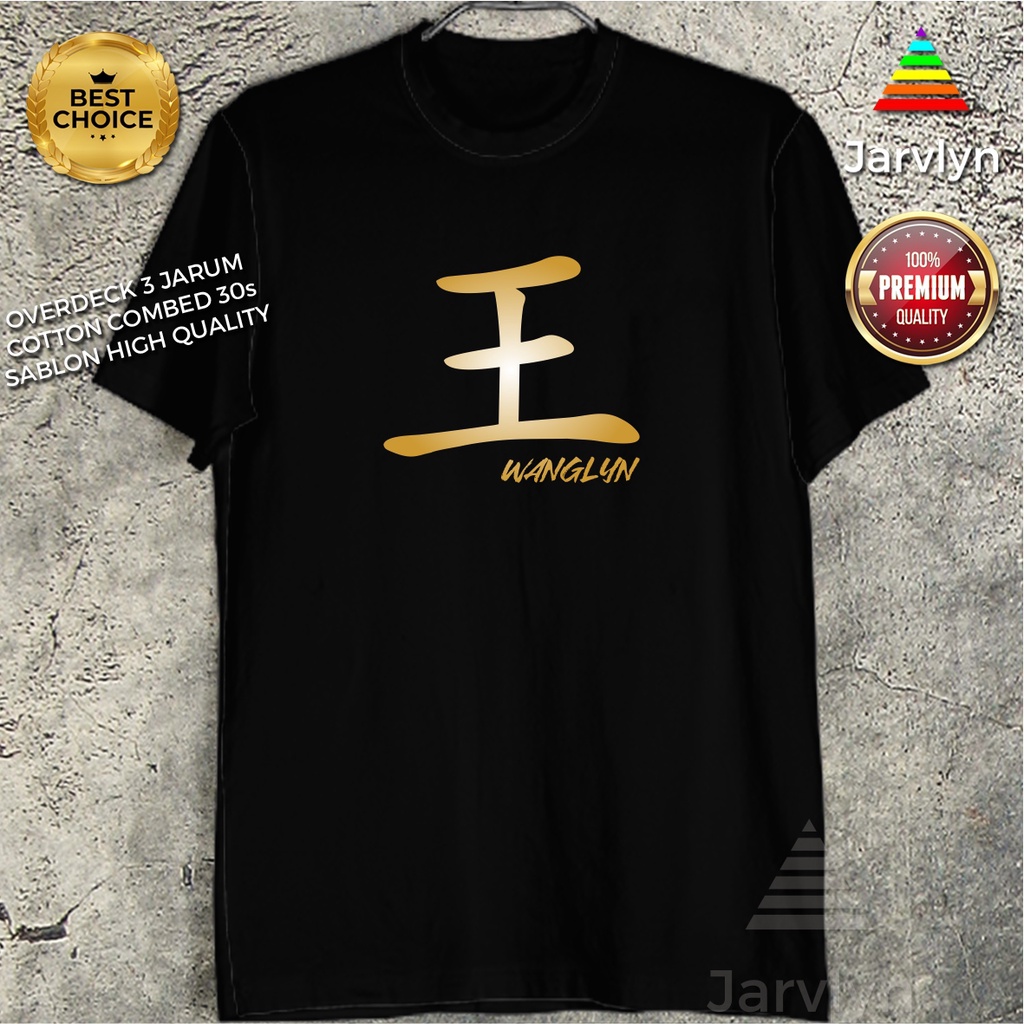 Jual KAOS KARAKTER WANG WANGLYN ONG RAJA OUTFIT PRIA WANITA DISTRO ...