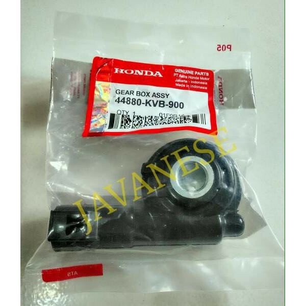 Jual Jual gir box/gear box kilometer speedometer vario,beat,scoopy ...