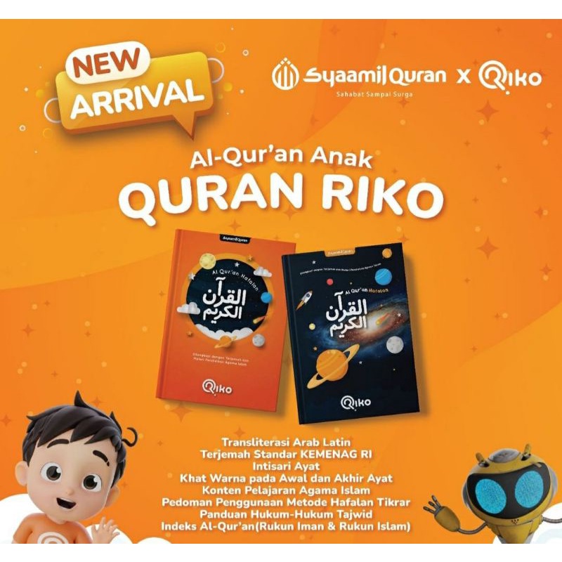 Jual Al-Quran Anak Quran Riko | Shopee Indonesia