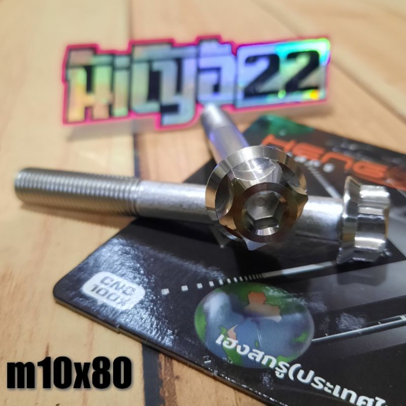 Jual baut 14 probolt 10x80 stainless CNC 5G model gear 2 kunci original ...
