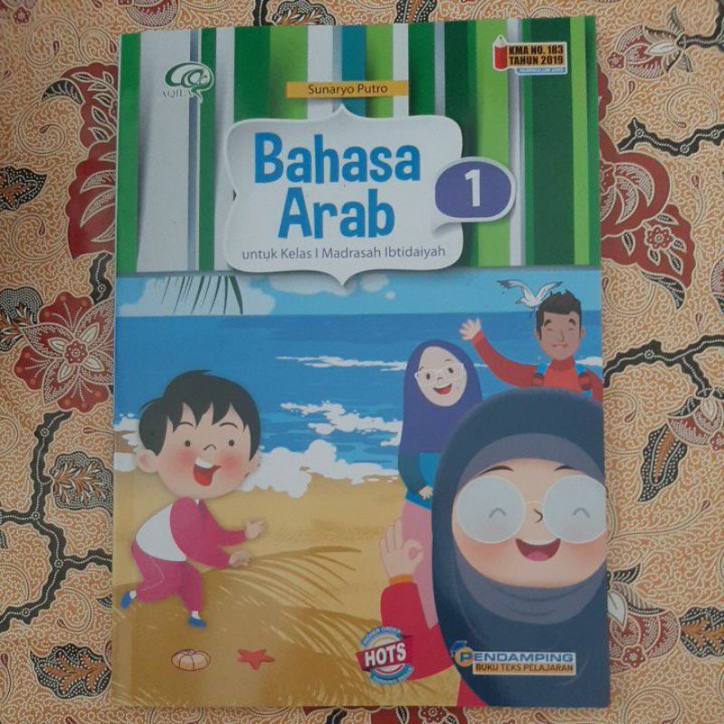Jual Buku MI Kelas 1 Akidah,Fikih,Bahasa Arab,Quran Hadis | Shopee Indonesia