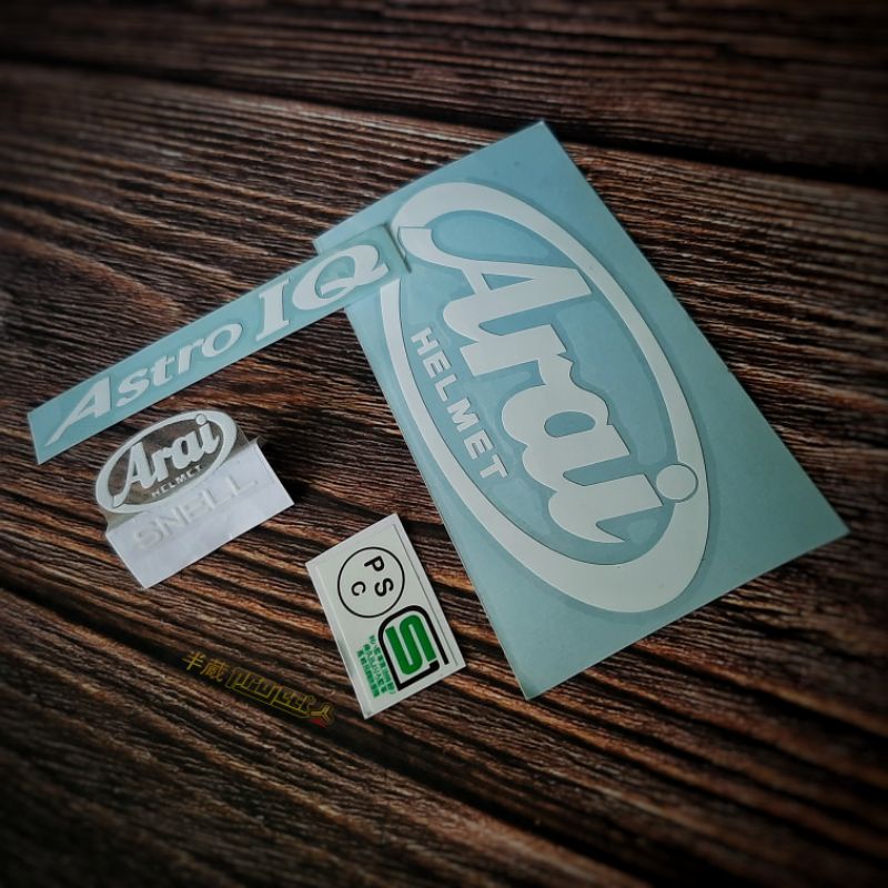 Jual Sticker Set Astro IQ (WHITE) | Shopee Indonesia
