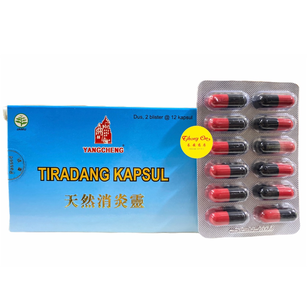 Jual Obat Sakit Tenggorokan Radang Tiradang Kapsul Tian Ran Xiao Yan ...