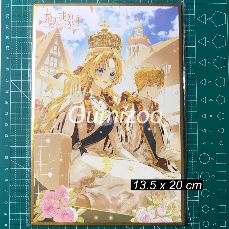 Jual Art Board / Shikishi Suddenly I Became A Princess Official Merch ...