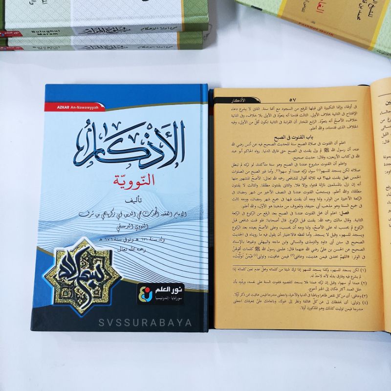 Jual Adzkar kitab al azkar besar cet. nurul ilmu promo | Shopee Indonesia