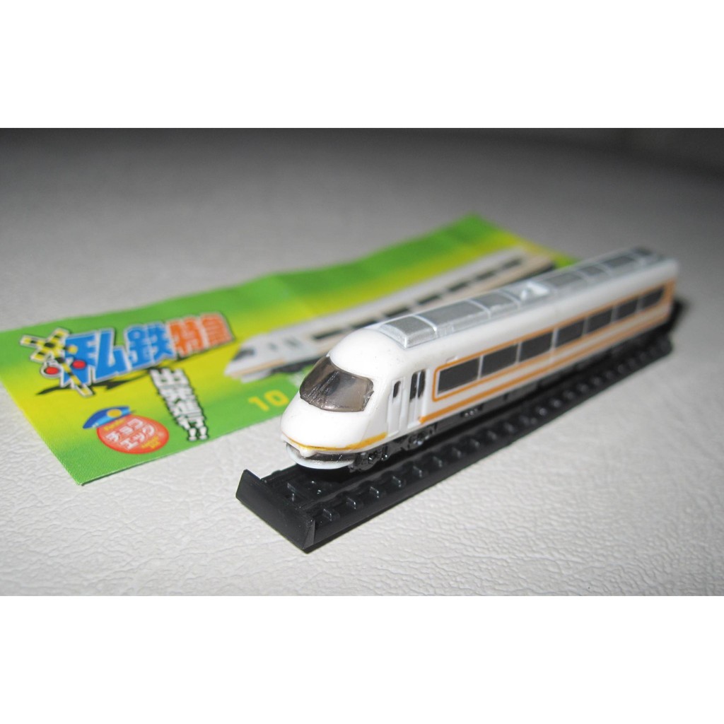 Jual Diecast Kereta Locomotive Micro Train Miniatur Kereta Jepang ...