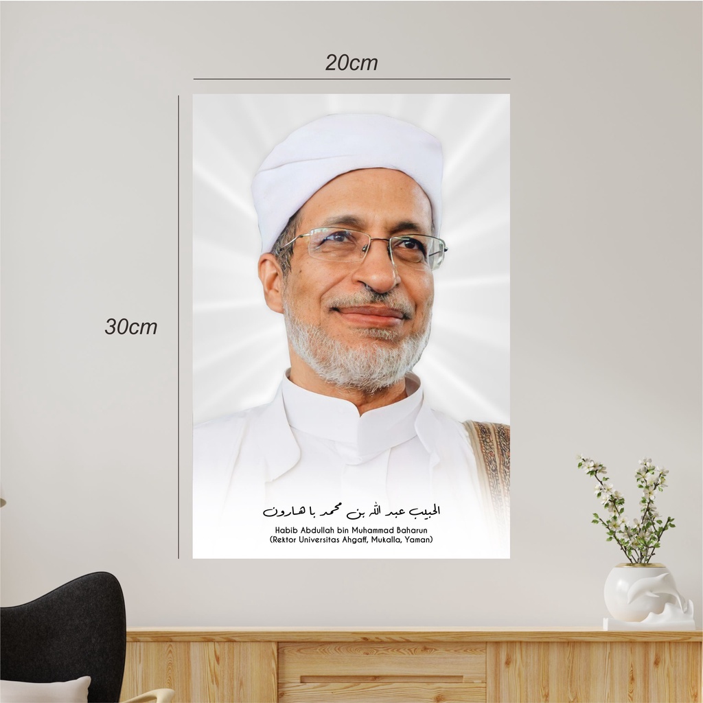 Jual Foto Poster Habib Abdullah bin Muhammad Baharun (HB0043) Ulama ...