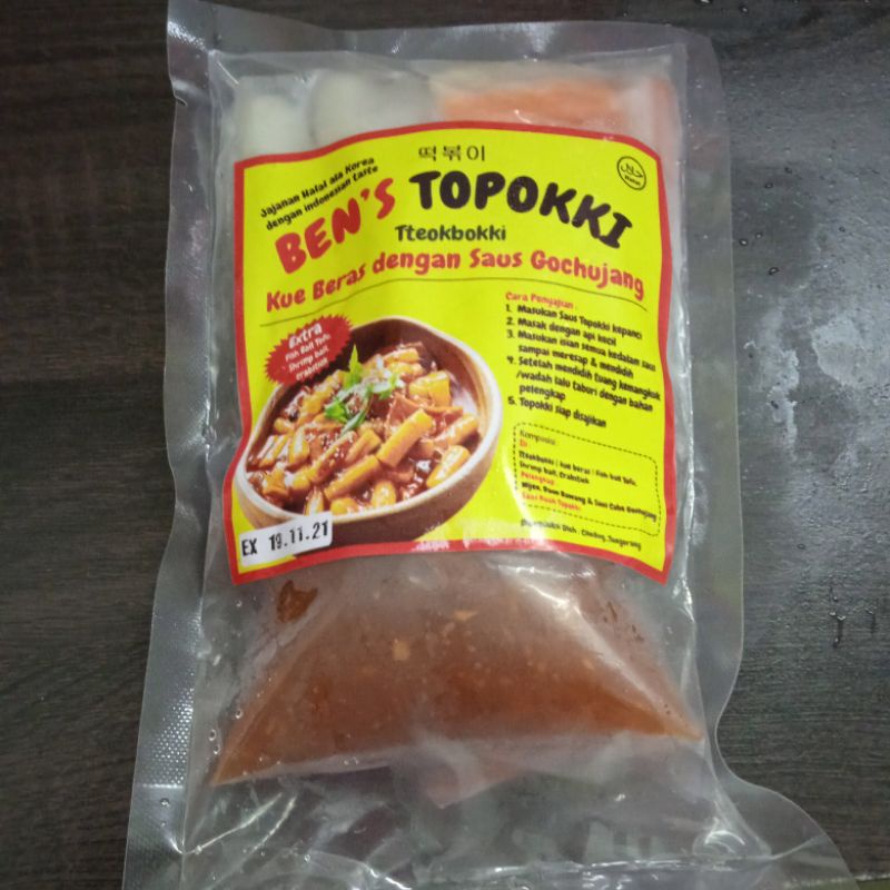 Jual Bens Toppoki | Shopee Indonesia