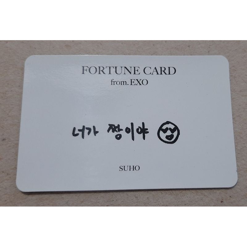 Jual Suho EXO fortune card exploration + pc photocard nature republic ...