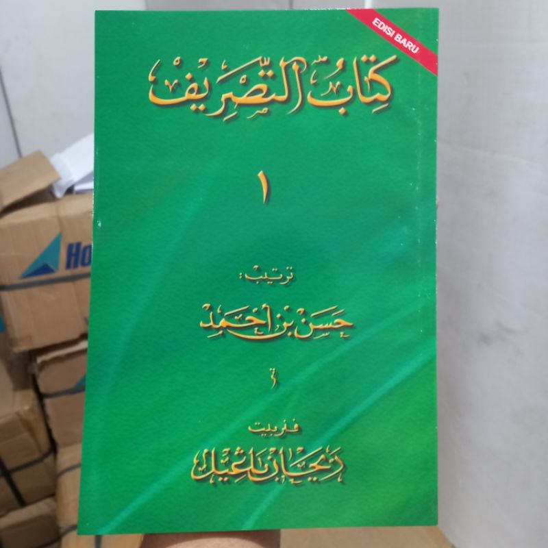 Jual Kitabu tasrif jilid 1,2,3 kertas cd | Shopee Indonesia