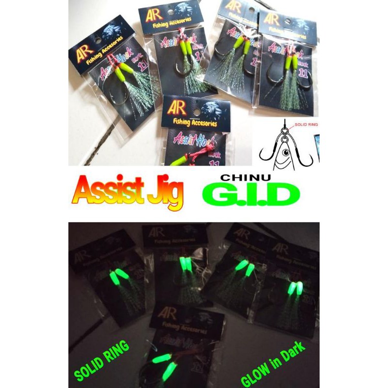Jual Assist hook murah | Shopee Indonesia