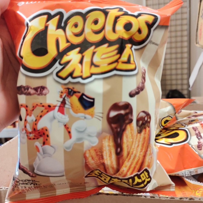 Jual Cheetos rasa churros choco 73 gram | Shopee Indonesia