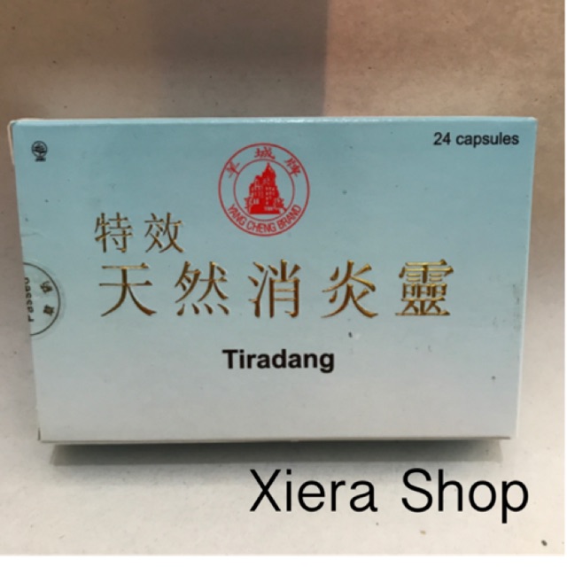 Jual Tiradang ( Tian Ran Xiao Yen Ling ) | Shopee Indonesia Jual Tiradang ( Tian Ran Xiao Yen Ling ) | Shopee Indonesia