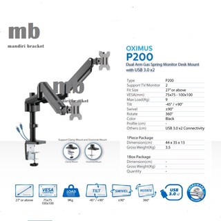Jual Oximus P200 2 Monitor BRACKET MONITOR GAS SPRING OXIMUS P200 DUAL ...