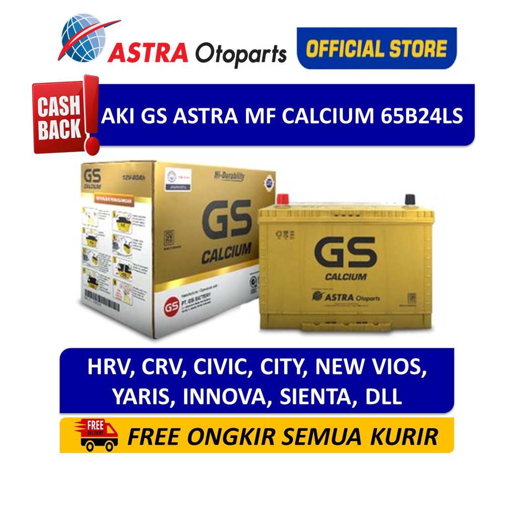 Jual GS ASTRA Calcium 65B24LS aki untuk mobil Honda HRV, CRV, City, Civic, Toyota New Vios ...