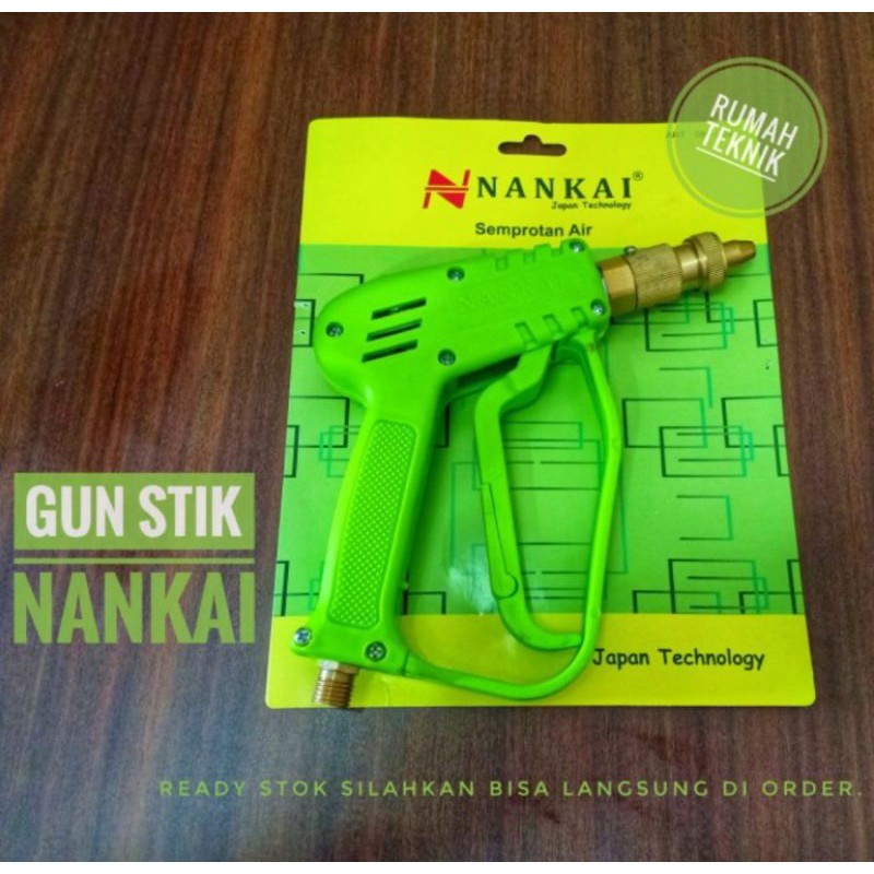 Jual NANKAI GUN STIK JET CLEANER | Shopee Indonesia
