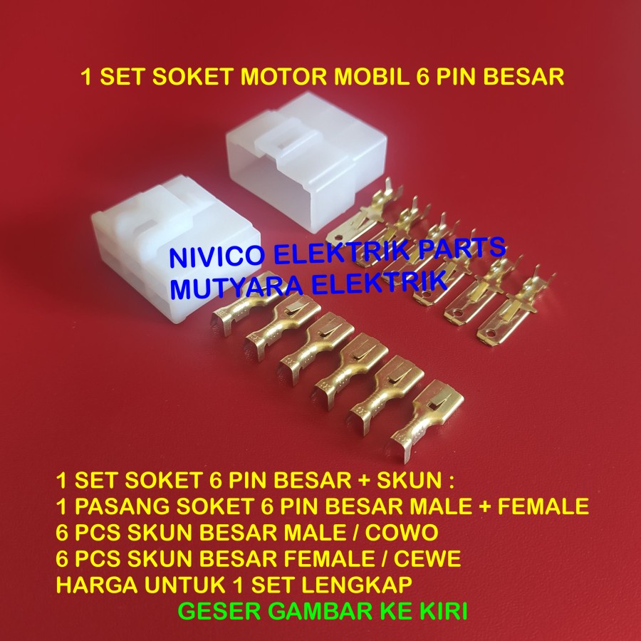 Jual SOCKET 6 PIN BESAR + SKUN / SOKET MOTOR / KONEKTOR / KABEL MOTOR ...