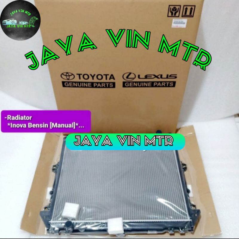 Jual radiator Toyota Innova bensin manual matic original Denso | Shopee ...
