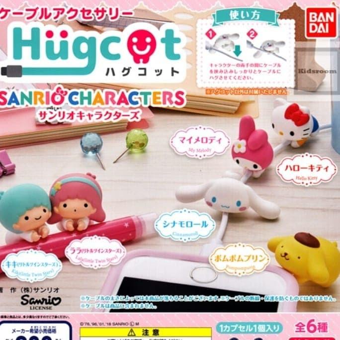 Jual gashapon Sanrio hugcot | Shopee Indonesia