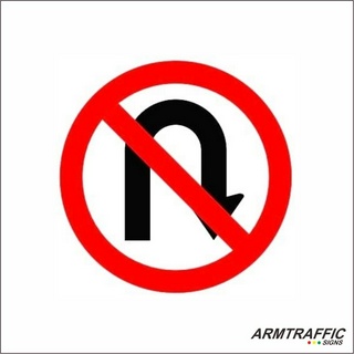 Jual RAMBU RAMBU / SIGN DILARANG PUTAR BALIK 60cm | Shopee Indonesia