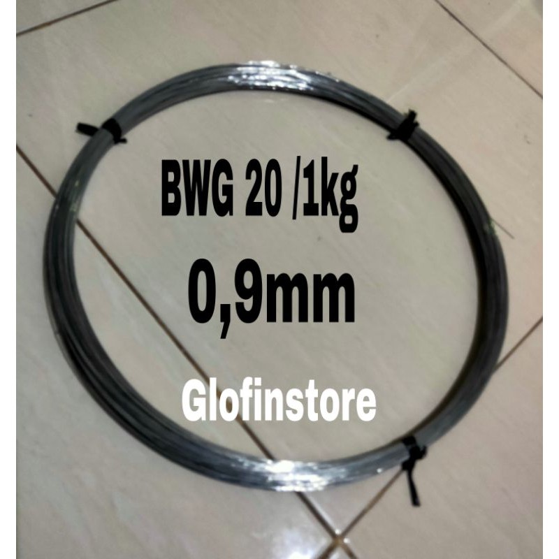 Jual Kawat Galvanis per 1kg ukuran 0.9mm - 2.0mm - 2,6mm | Shopee Indonesia