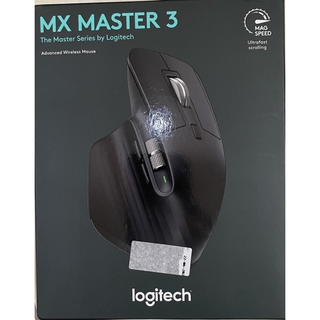 Jual logitech master mx3 | Shopee Indonesia